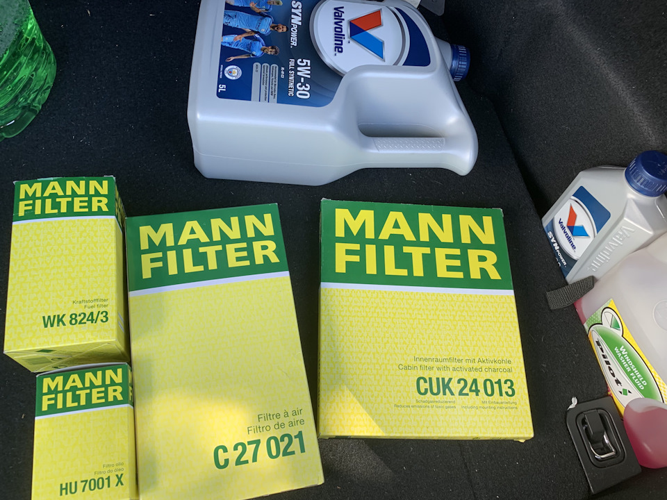 ТО — Hyundai i30 (2G), 1,4 л, 2014 года | запчасти | DRIVE2