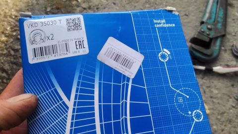 VKD35030T Подшипник качения, опора стойки амортизатора SKF | Запчасти ...