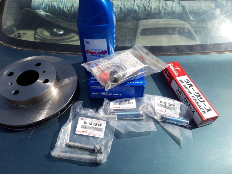 Замена мкпп, тормоза. — Toyota Sprinter (100), 1,5 л, 1993 года ...