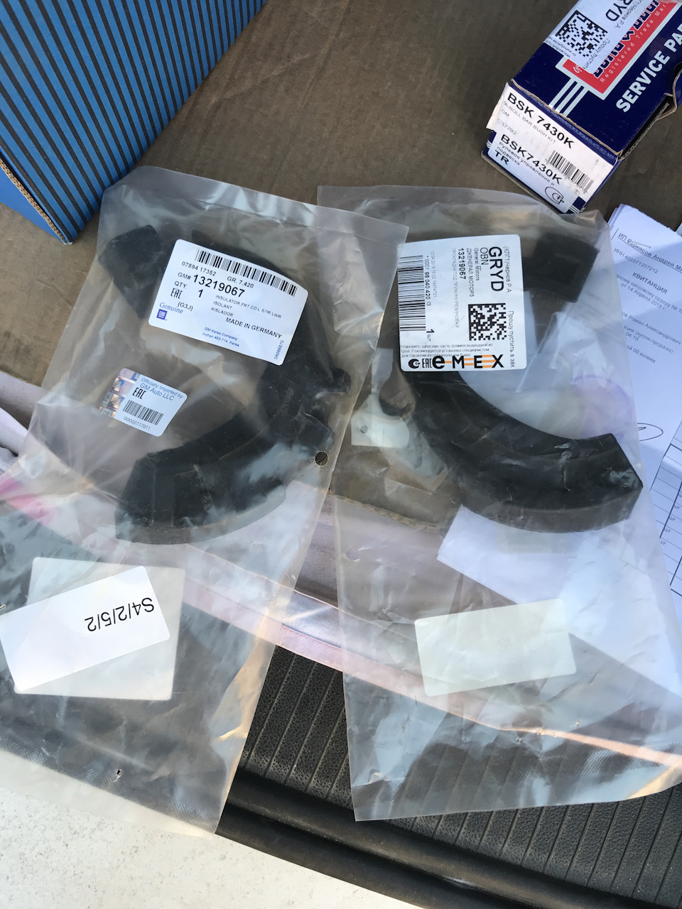 Плановый ремонт подвески — Opel Astra J, 1,4 л, 2010 года | плановое ТО ...