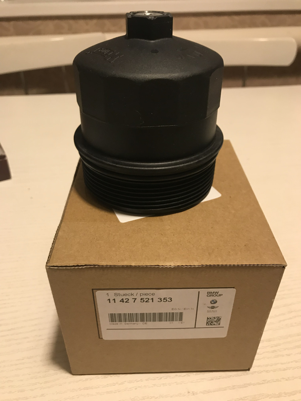 11427521353 Крышка масляного фильтра BMW | Запчасти на DRIVE2