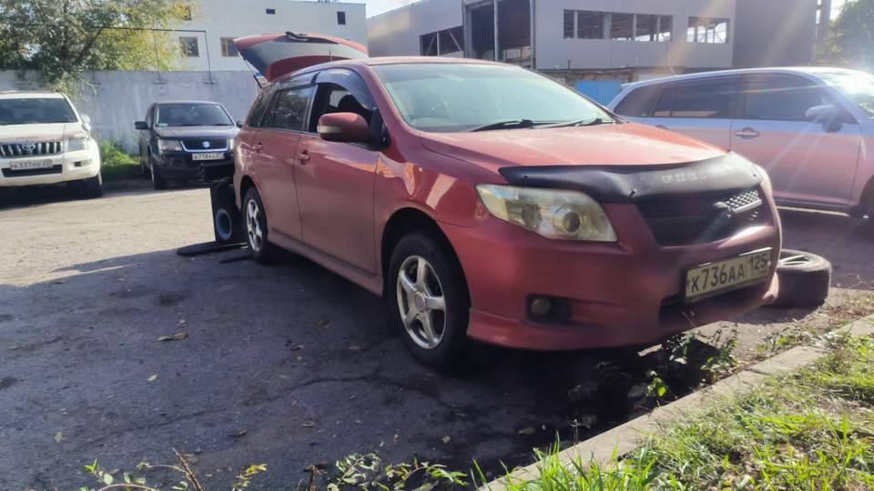 Покупка и установка фултапов — Toyota Corolla Fielder (E140), 1,5 л, 2007 года | тюнинг | DRIVE2