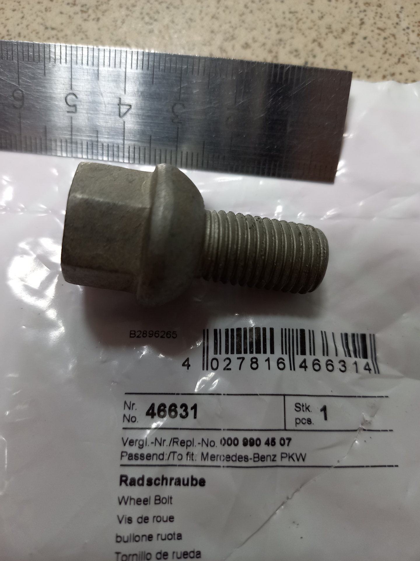 Малость о колёсах и болтах. — Mercedes-Benz W115, 2,2 л, 1973 года ...