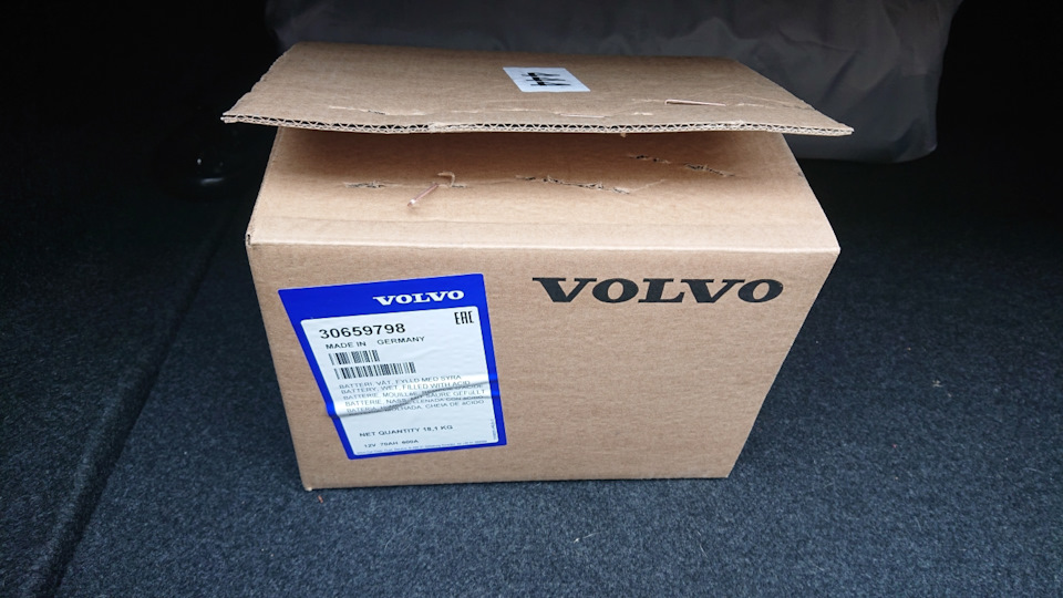 АКБшечка — Volvo S60 (2G), 2,5 л, 2014 года | расходники | DRIVE2