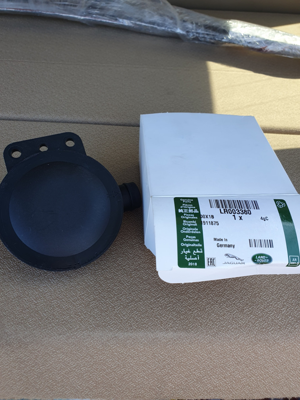 Первые неприятности, мы переживём — Land Rover Range Rover (3G), 4,4 л ...