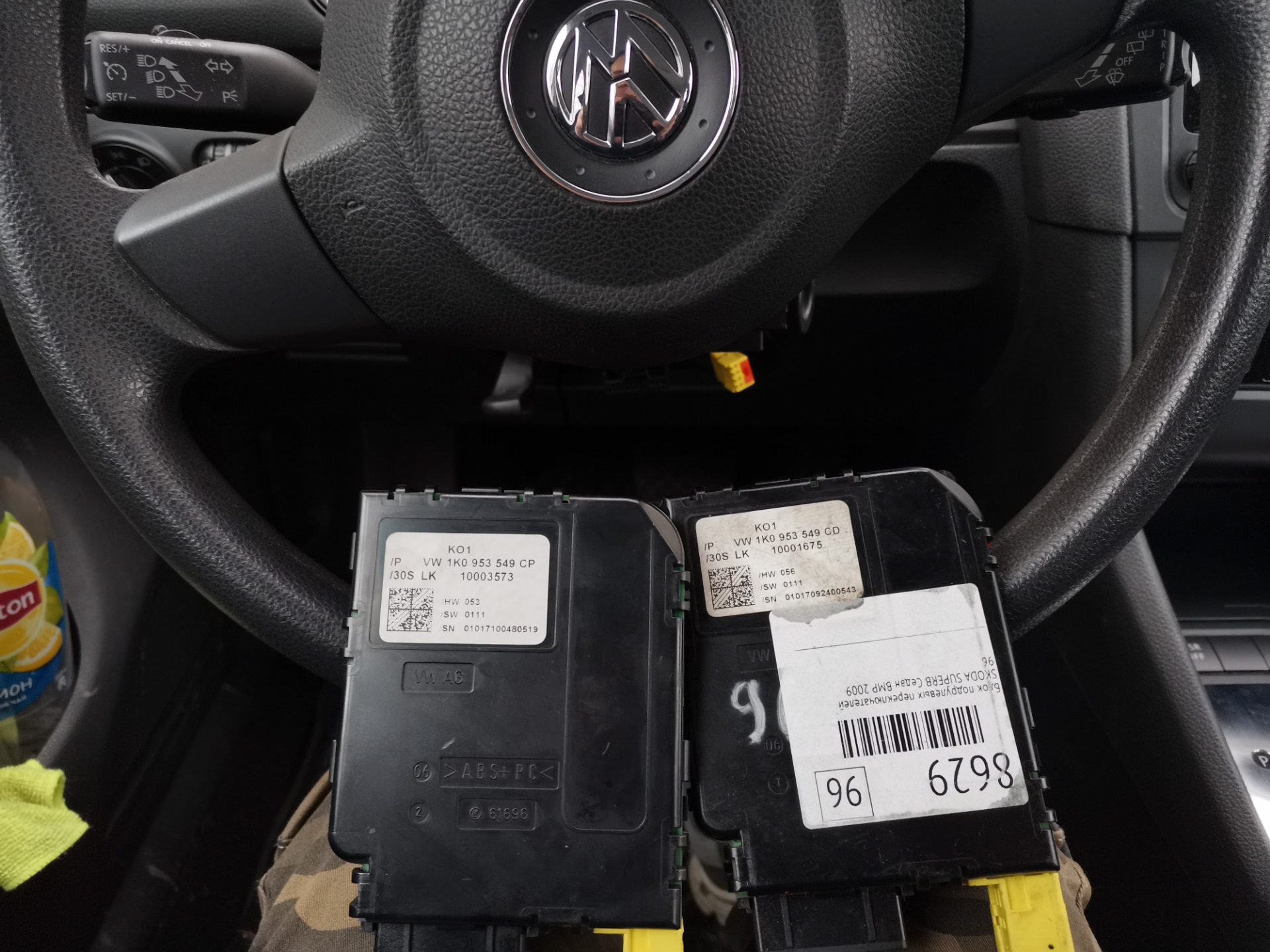 1K0953549CD или подготовка к установке мультируля. — Volkswagen Golf ...