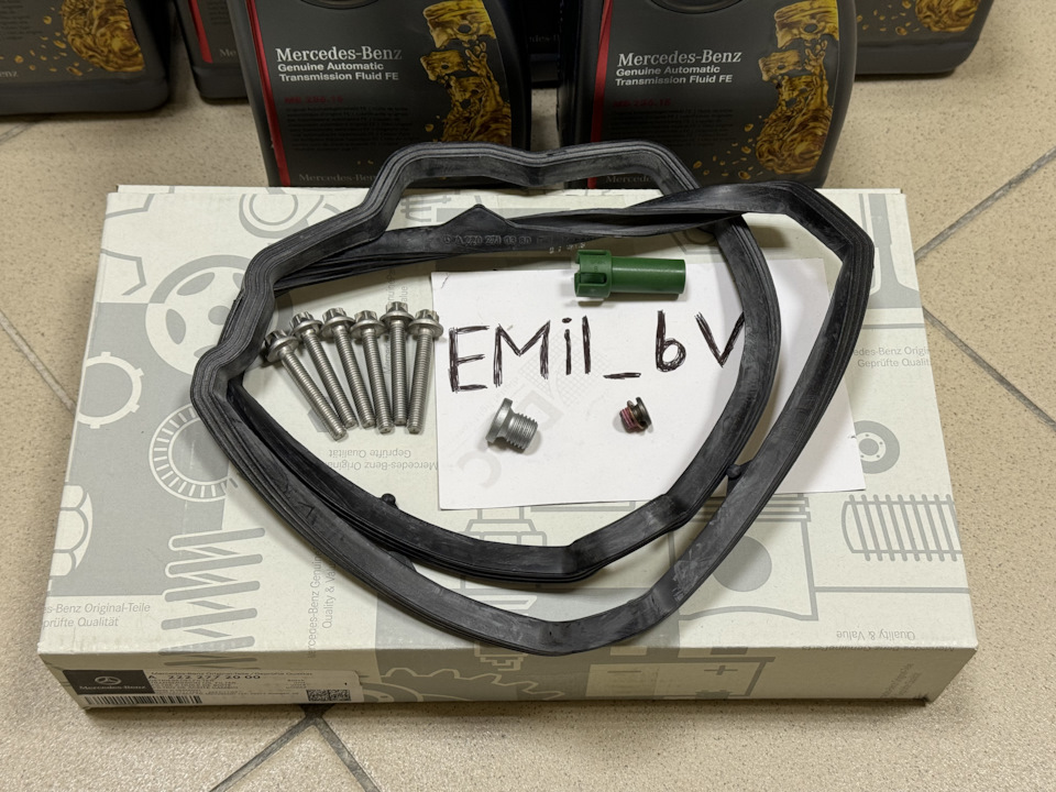 Комплект для замены масла в АКПП 7G Tronic на Mercedes-Benz C-Class ...