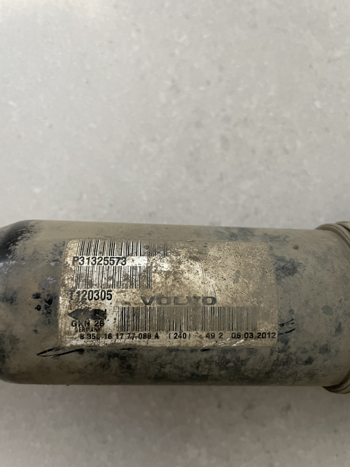 Привод передний левый xc60 36002544 на Volvo XC60 (1G). Б/у | 7 500 ₽ в ...