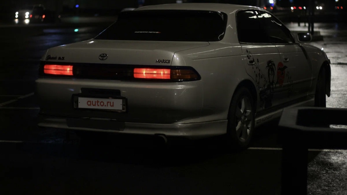 Toyota Mark II (90) 2.5 бензиновый 1992 | Evil SaMuRai на DRIVE2