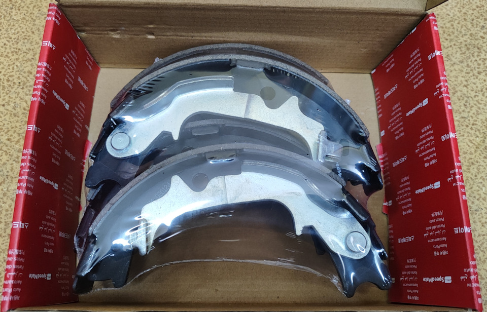 🐢_New brakes Gerat + колодки SpeedMate_🐢 — Hyundai ix35, 2 л, 2011 года ...