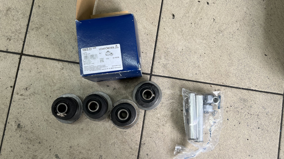 1097001 Ремкомплект рычага подвески LEMFORDER | Запчасти на DRIVE2