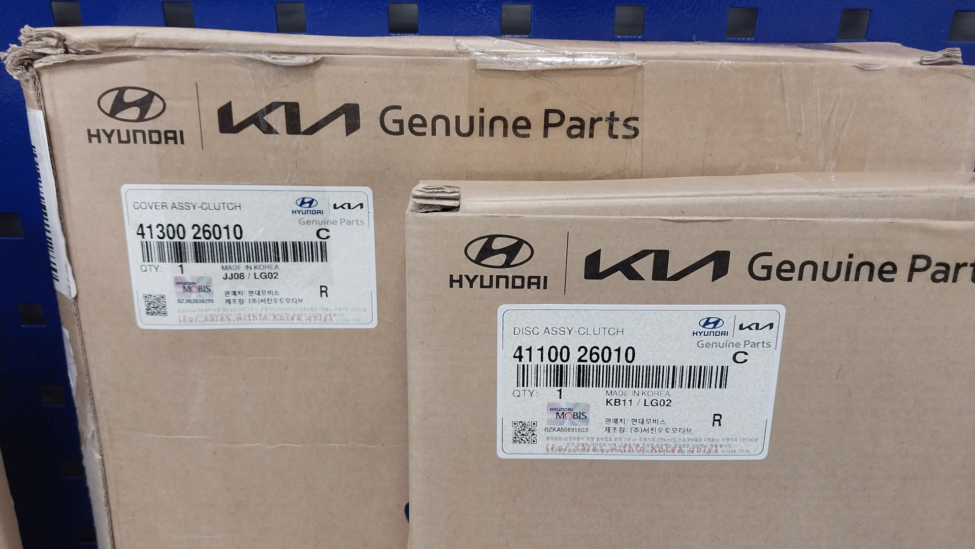 Оригинальное сцепление 5-ступка, 6-ступка для автомобилей KIA/Hyundai 1 ...