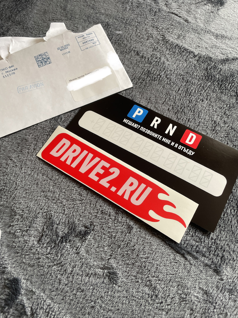 302579 OPTIMAL | Запчасти на DRIVE2