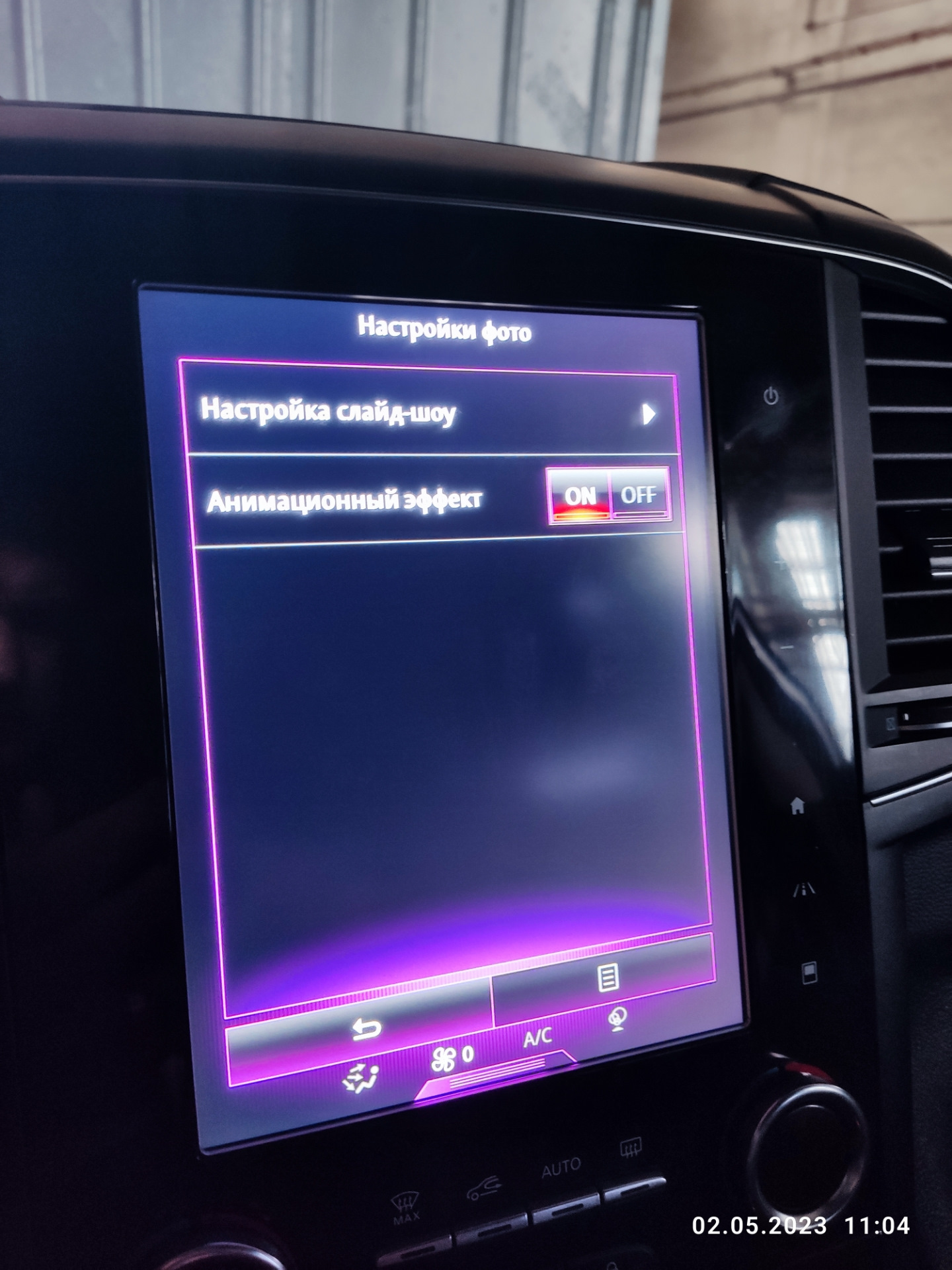 Русифицировал S-Link — Samsung QM6, 2 л, 2019 года | своими руками | DRIVE2