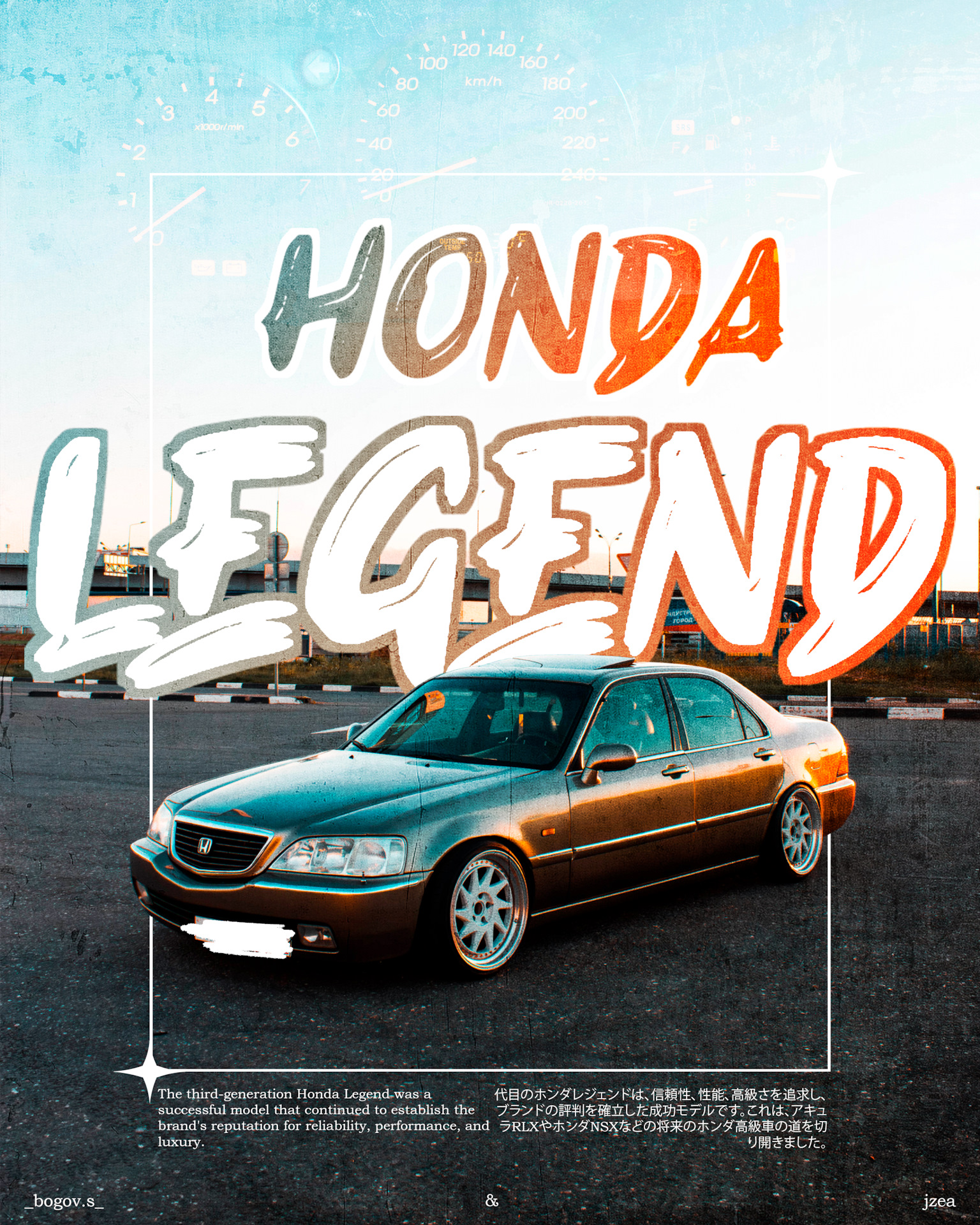 Фото — Honda Legend (KA9), 3,5 л, 1999 года | фотография | DRIVE2