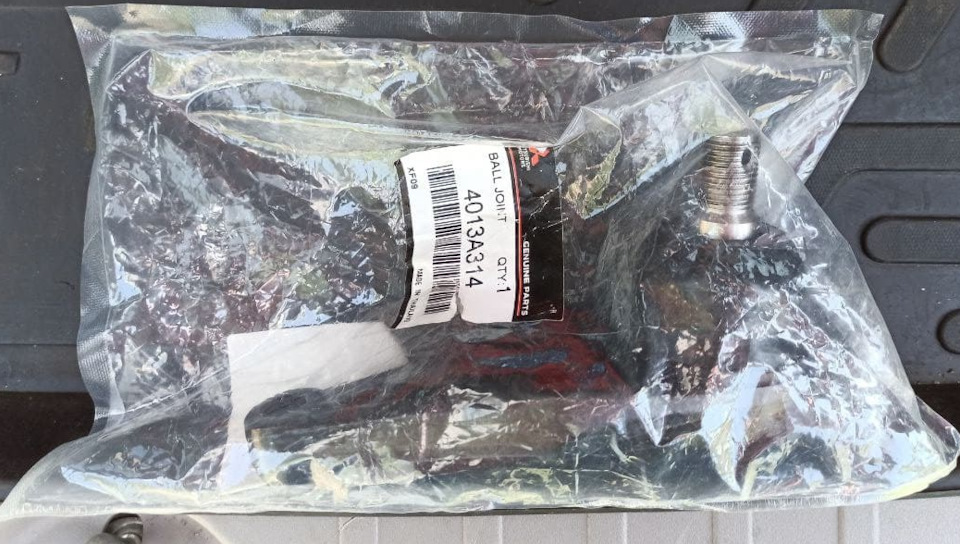 4013A314 Шаровая опора Mitsubishi | Запчасти на DRIVE2