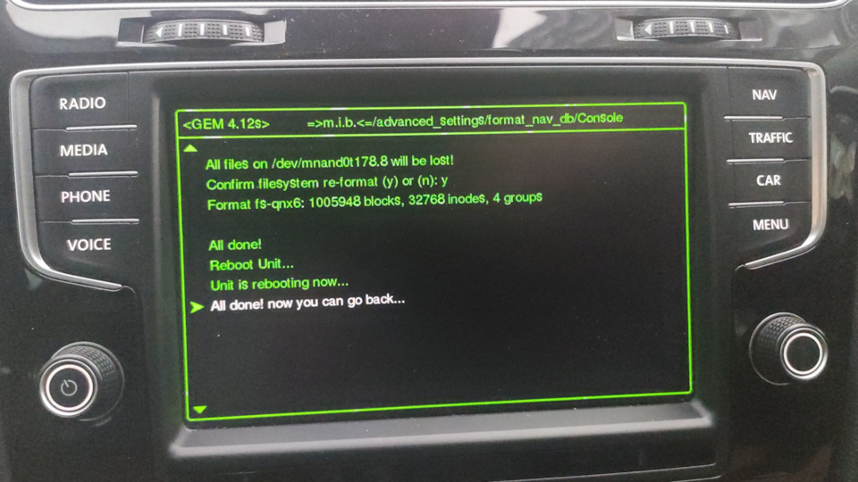 Конвертируем японский Discover Pro MHIG_JP_VW_S0227, MHIG_JP_VW_S0240 ...