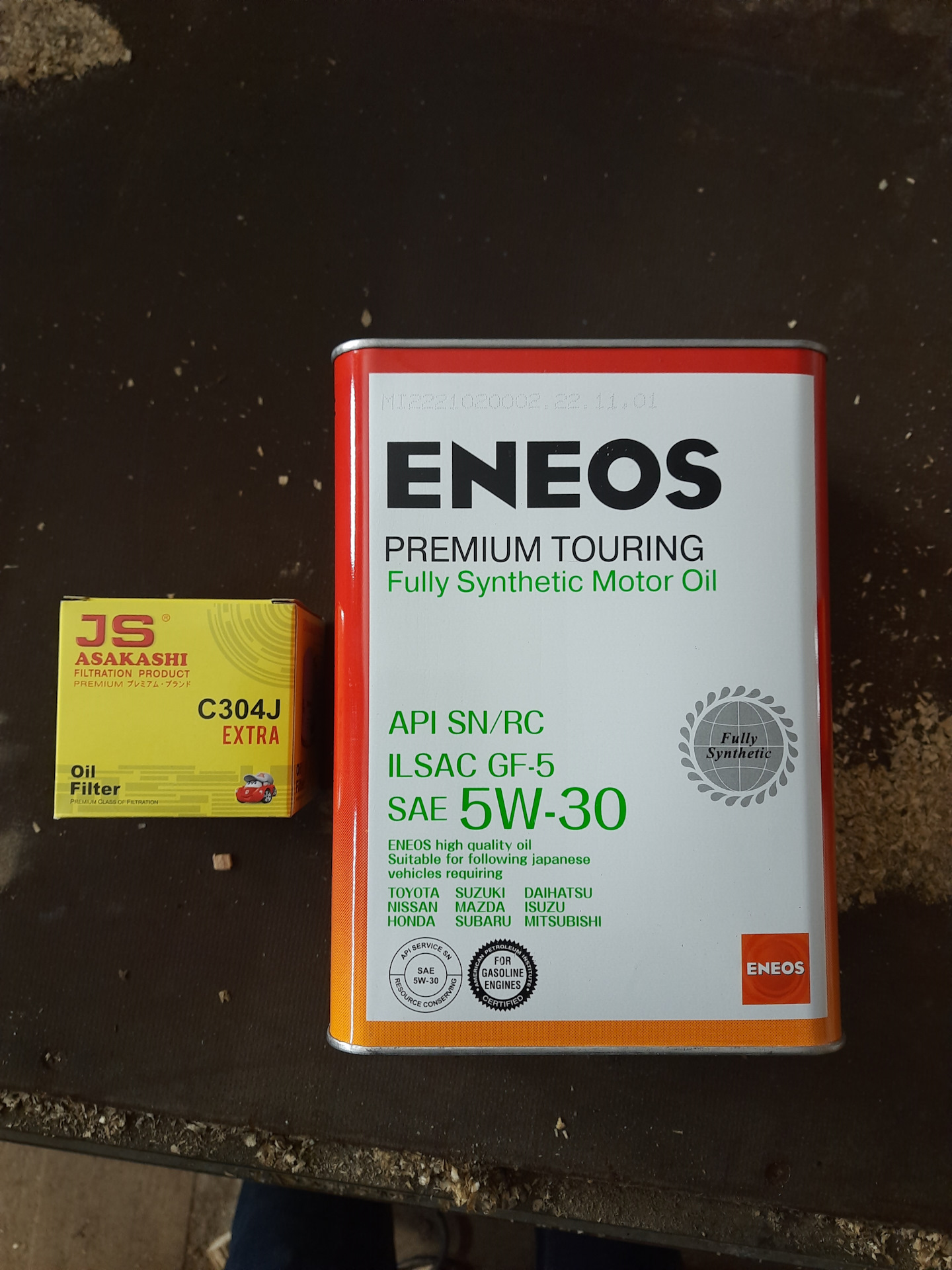 Замена масла — Mitsubishi Pajero (4G), 3 л, 2008 года | плановое ТО ...