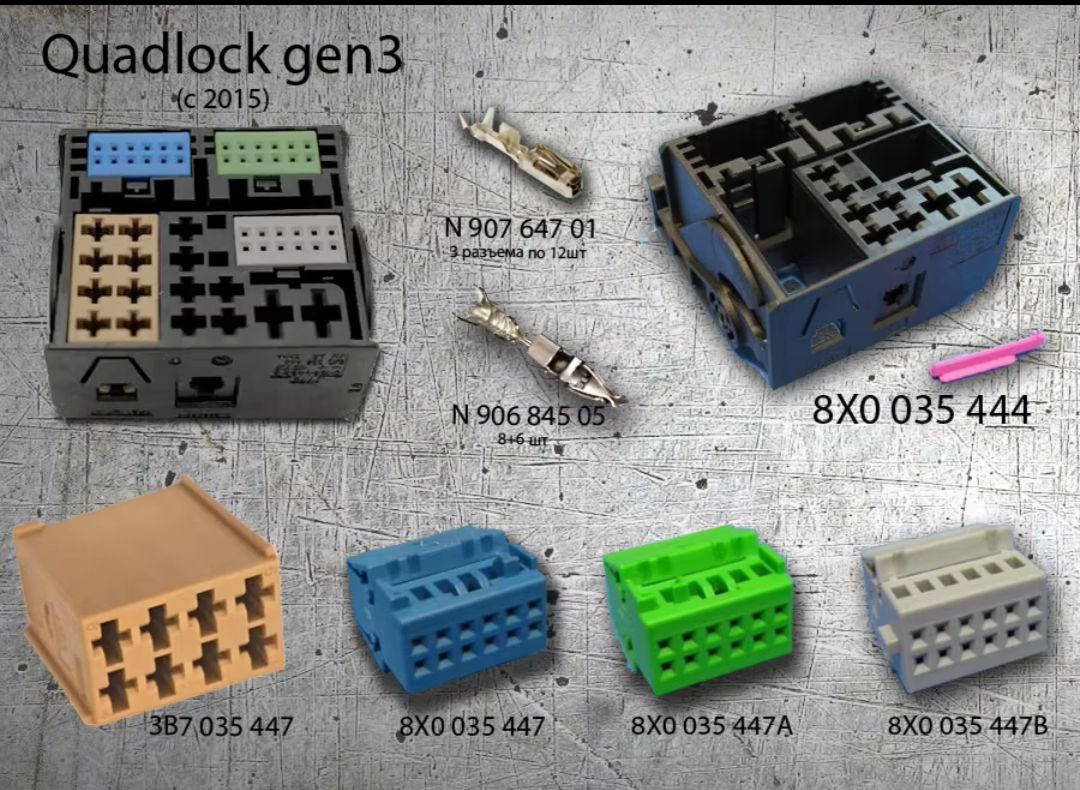 Установка центрального динамика в торпеду — Volkswagen Passat Variant ...