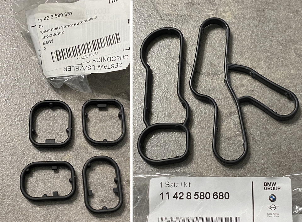 Дизель N47N c пробегом 245: Замена корпуса масляного фильтра и его ...