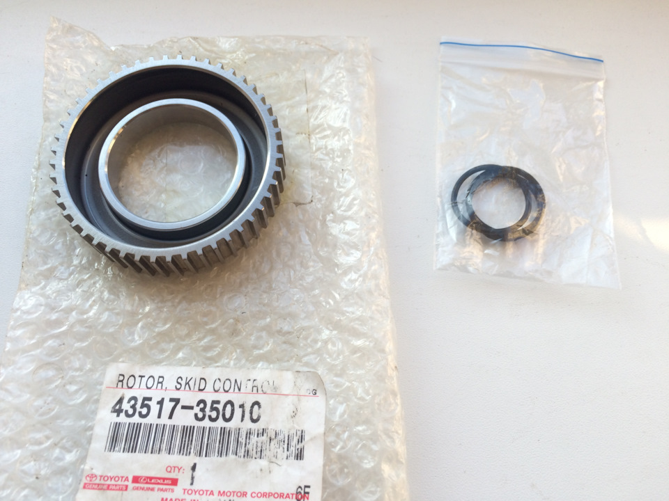 4351735010 Ротор TOYOTA LEXUS | Запчасти на DRIVE2