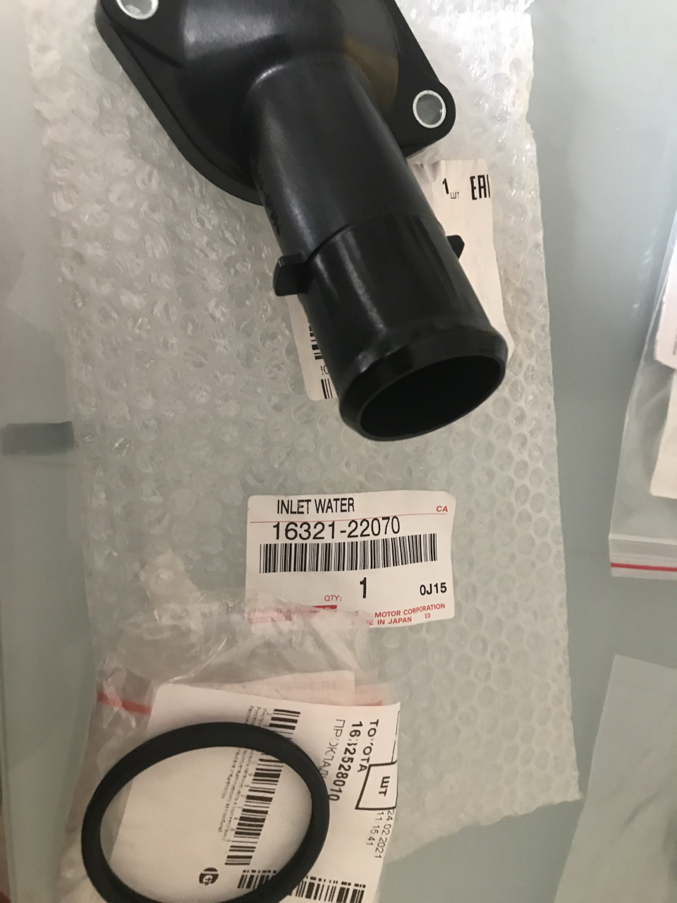 1632122070 Корпус термостата TOYOTA LEXUS | Запчасти на DRIVE2