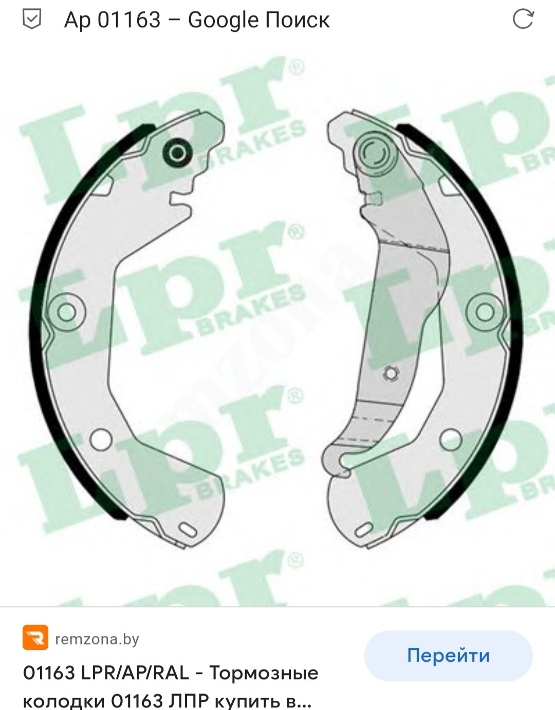 Замена тормозных колодок — Chevrolet Trax (1G), 1,4 л, 2018 года ...