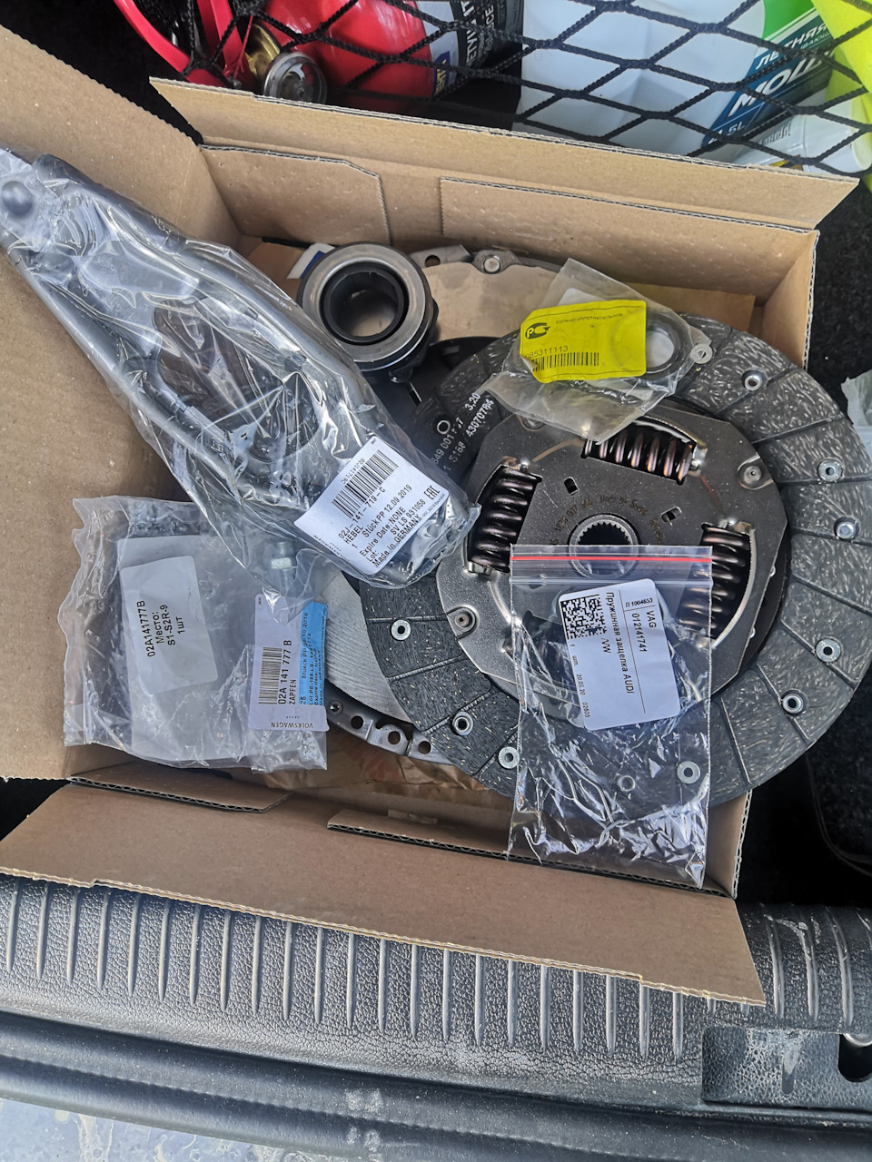 012141741 Комплект сцепления VAG | Запчасти на DRIVE2