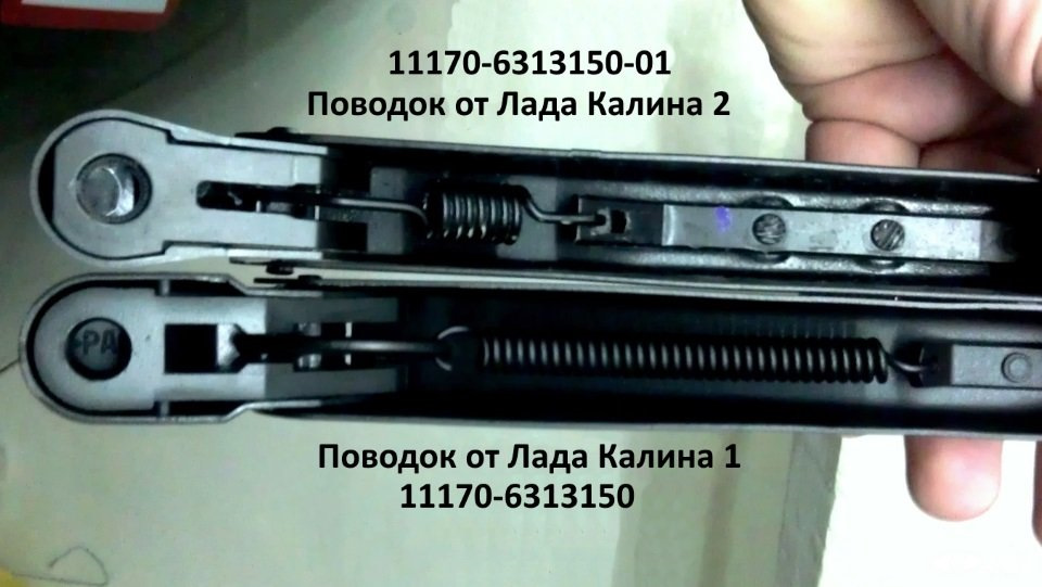 Очень плохо чистит задний дворник — Lada Калина Универсал (2G), 1,6 л ...