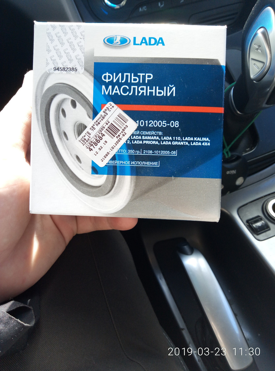 Колодки — Mercedes-Benz GLS (X166), 3 л, 2016 года | запчасти | DRIVE2