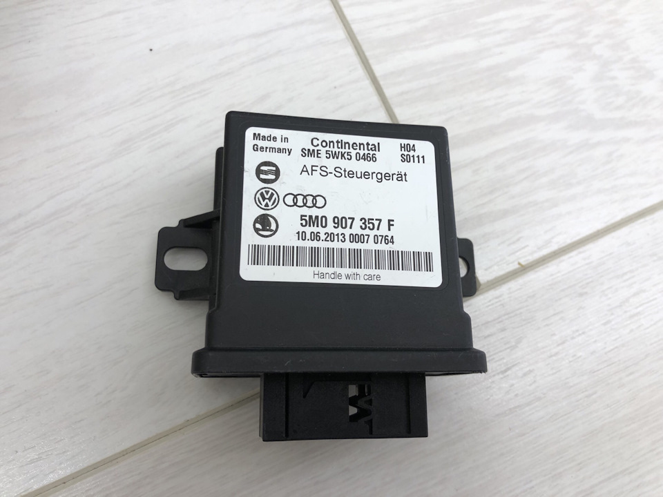 Bi-xenon Caddy немного подробнее — Volkswagen Caddy (3G), 2 л., 2015 ...