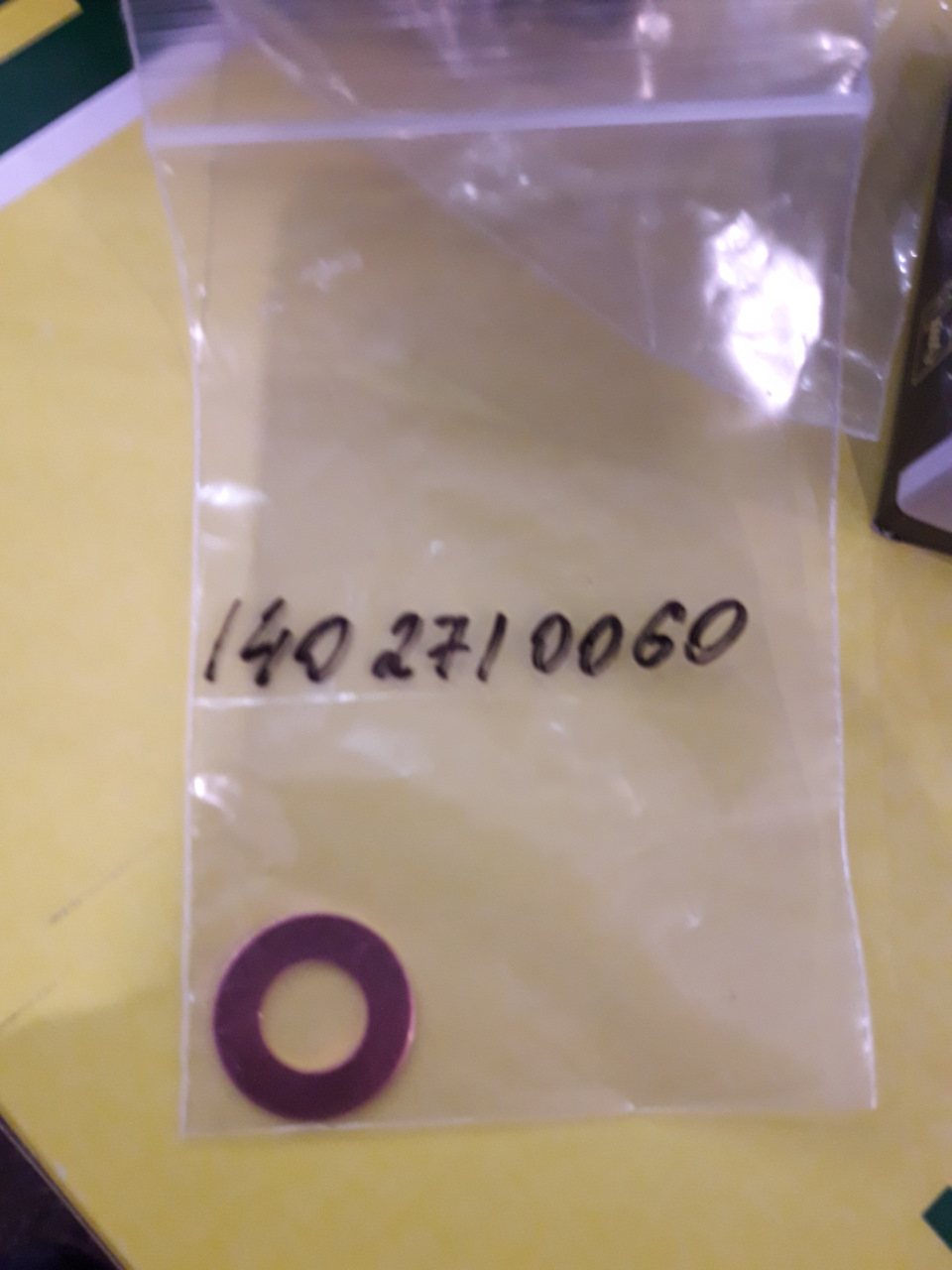 A1402710060 Кольцо уплотнит. пробки сливной поддона. Mercedes ...