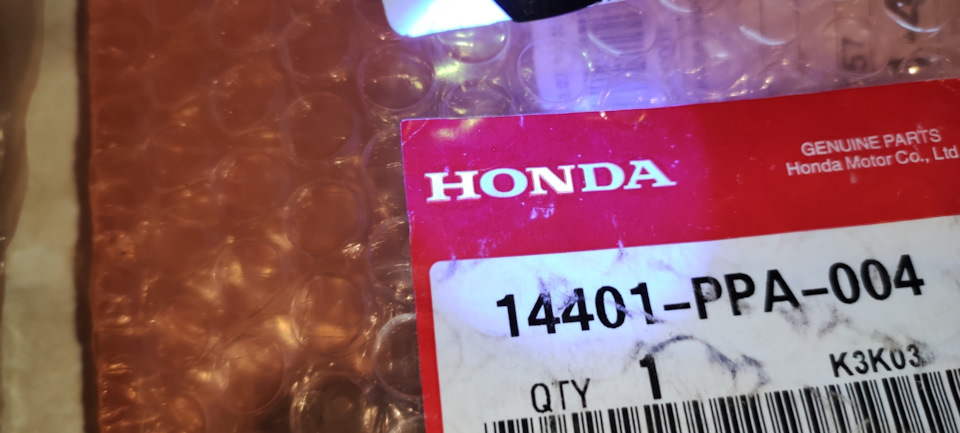 14401PPA004 Цепь (176L) ГРМ OEM Honda | Запчасти на DRIVE2