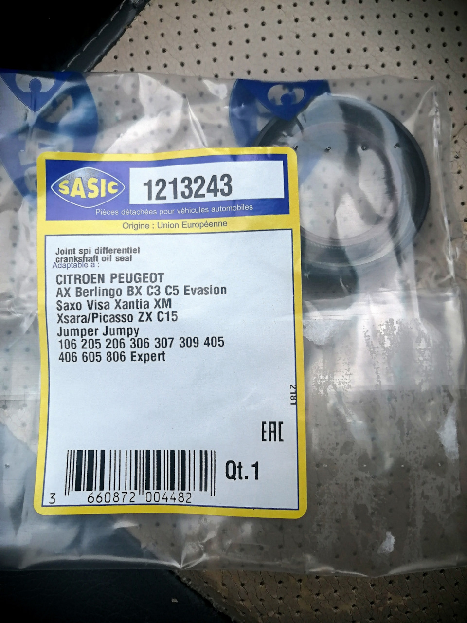 Небольшой ремонт подвески — Citroen C5 (1G), 2 л, 2002 года | визит на ...