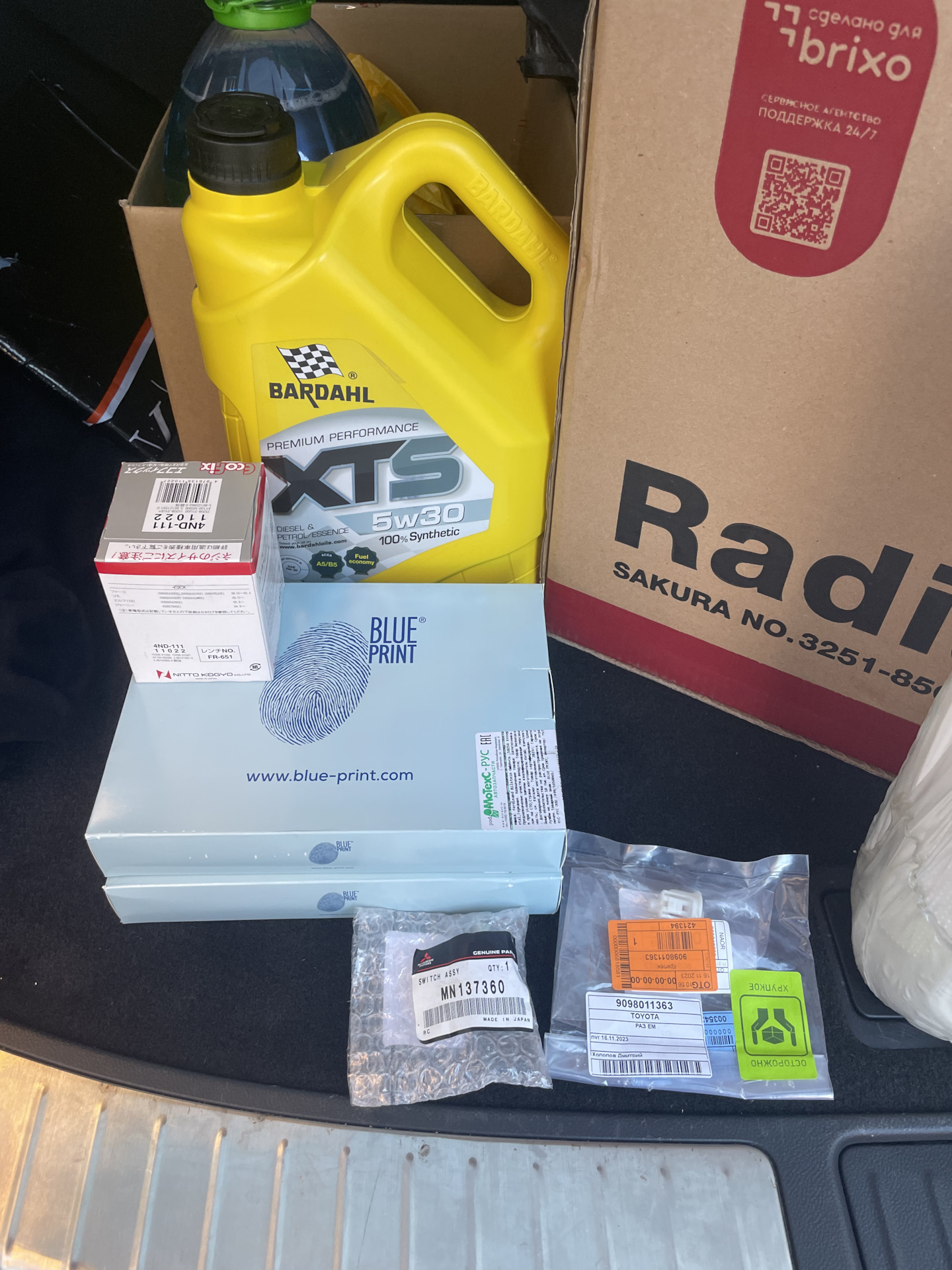 Первое ТО после покупки — Infiniti FX (2G), 3,5 л, 2008 года | визит на ...