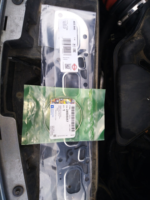 24505057 ПРОКЛАДКА ВЫХЛОПНОЙ ТРУБЫ GM | Запчасти на DRIVE2