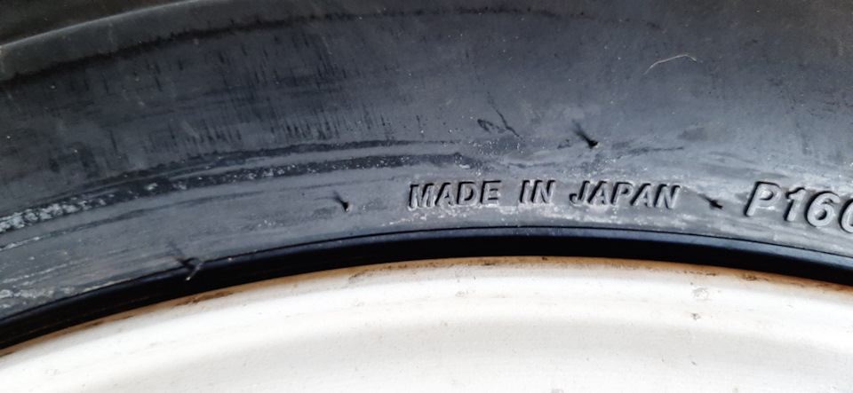 Зимние шины Bridgestone Blizzak Spike-02 SUV 215/65/R16 — Mitsubishi ...