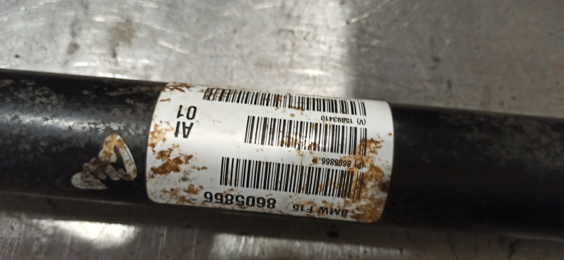 Запись #9 — BMW X5 (F15), 3 л, 2018 года | визит на сервис | DRIVE2