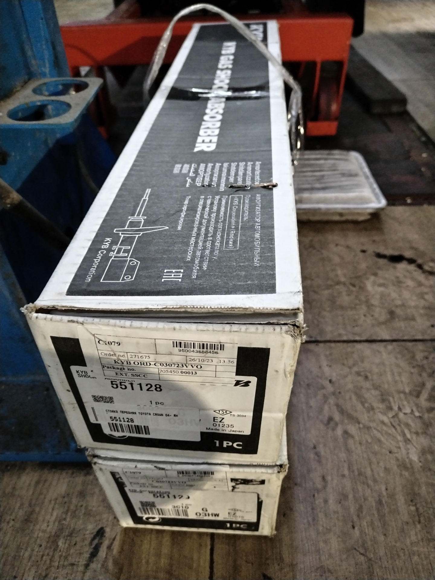 Победа стука спереди! — Toyota Mark X (GRX120), 2,5 л, 2005 года ...