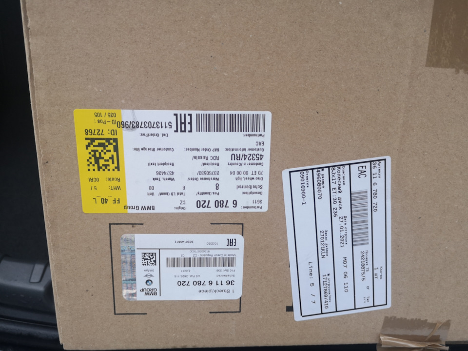 Опять в строю — BMW 5 series Touring (F11), 2 л, 2016 года | колёсные ...