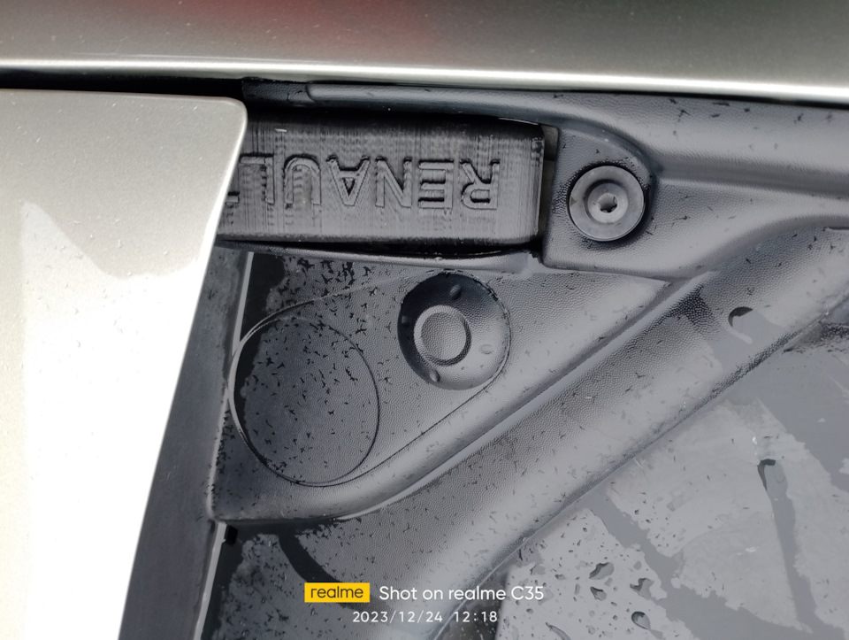 Накладка на петли капота — Renault Sandero Stepway (2G), 1,6 л, 2021 ...