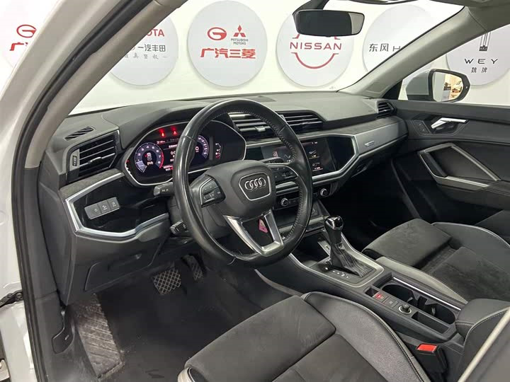 Особенности китайских версий AUDI Q3 F3 — Audi Q3 (2G), 1,4 л, 2022 года | наблюдение | DRIVE2