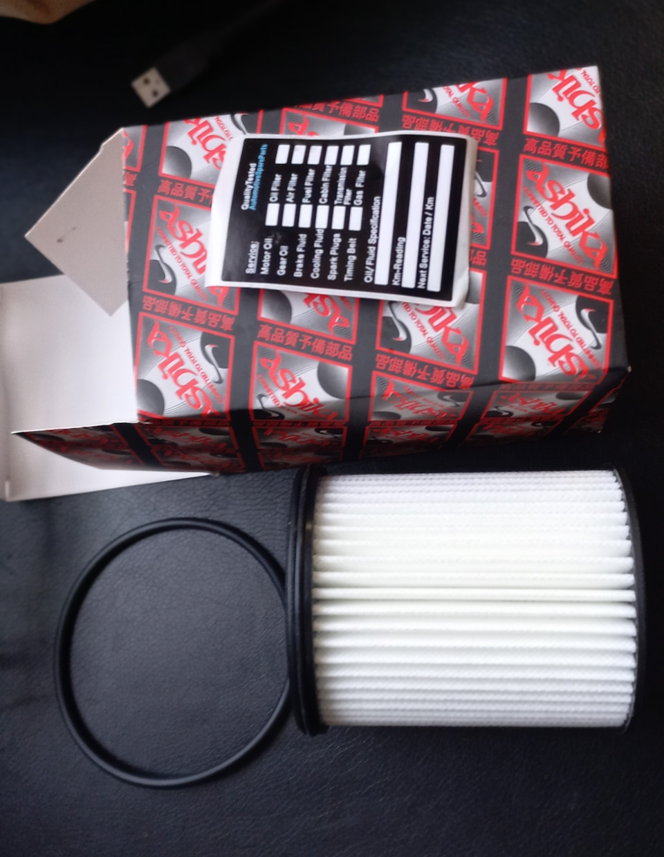 Зима, мороза, топливный фильтр. — GMC Terrain (2G), 1,6 л, 2018 года ...