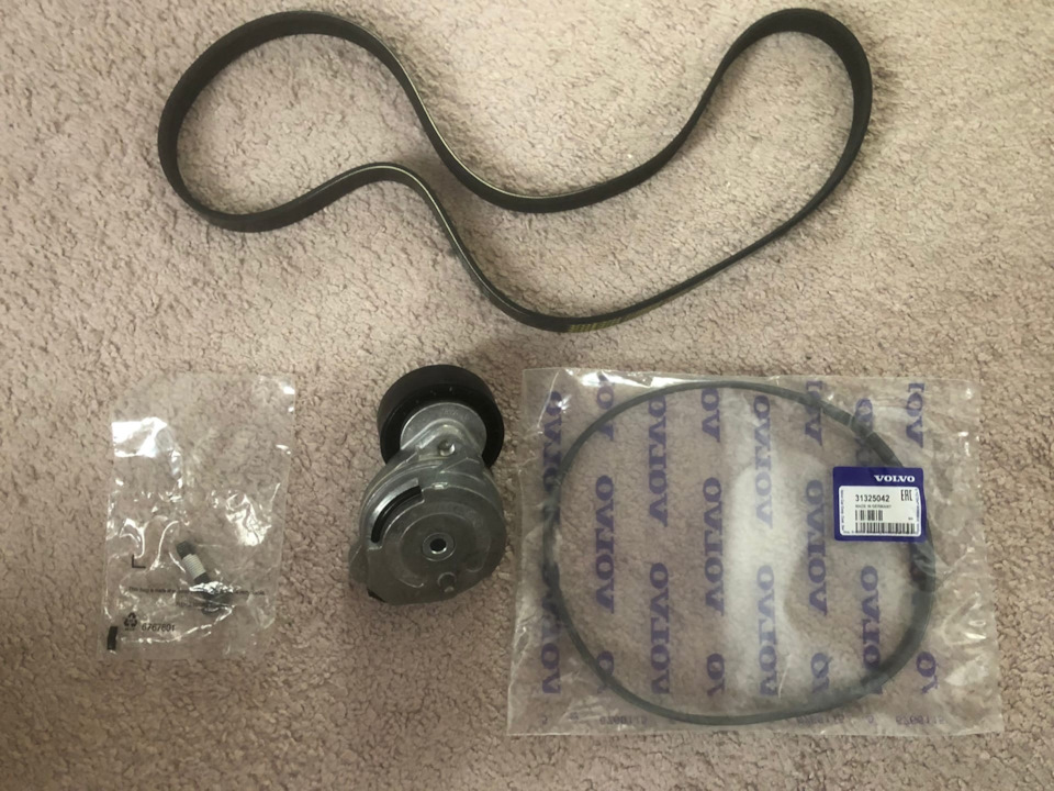 Fast Box. Заказ №1. — Volvo XC60 (1G), 2,4 л, 2013 года | расходники ...