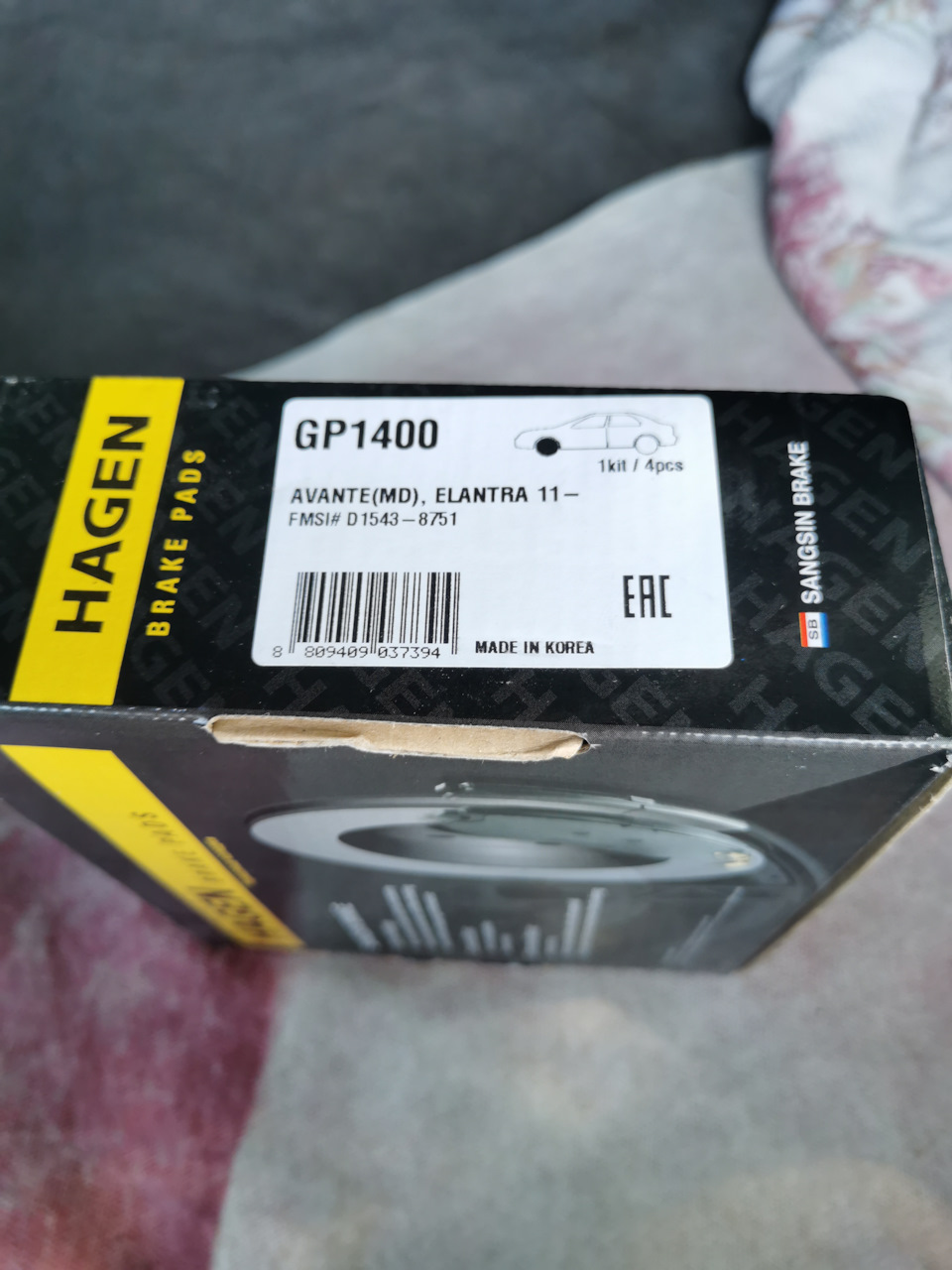 GP1400 Колодки тормозные дисковые SANGSIN | Запчасти на DRIVE2