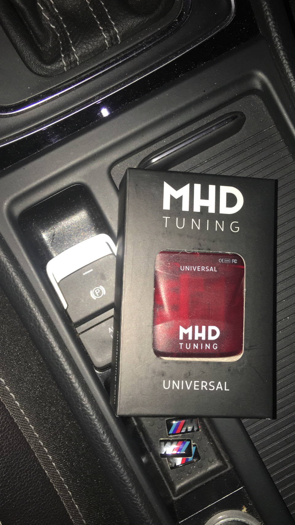 BMS JB4 + Bluetooth + MHD — BMW 2 series (F22), 3 л, 2019 года | тюнинг ...