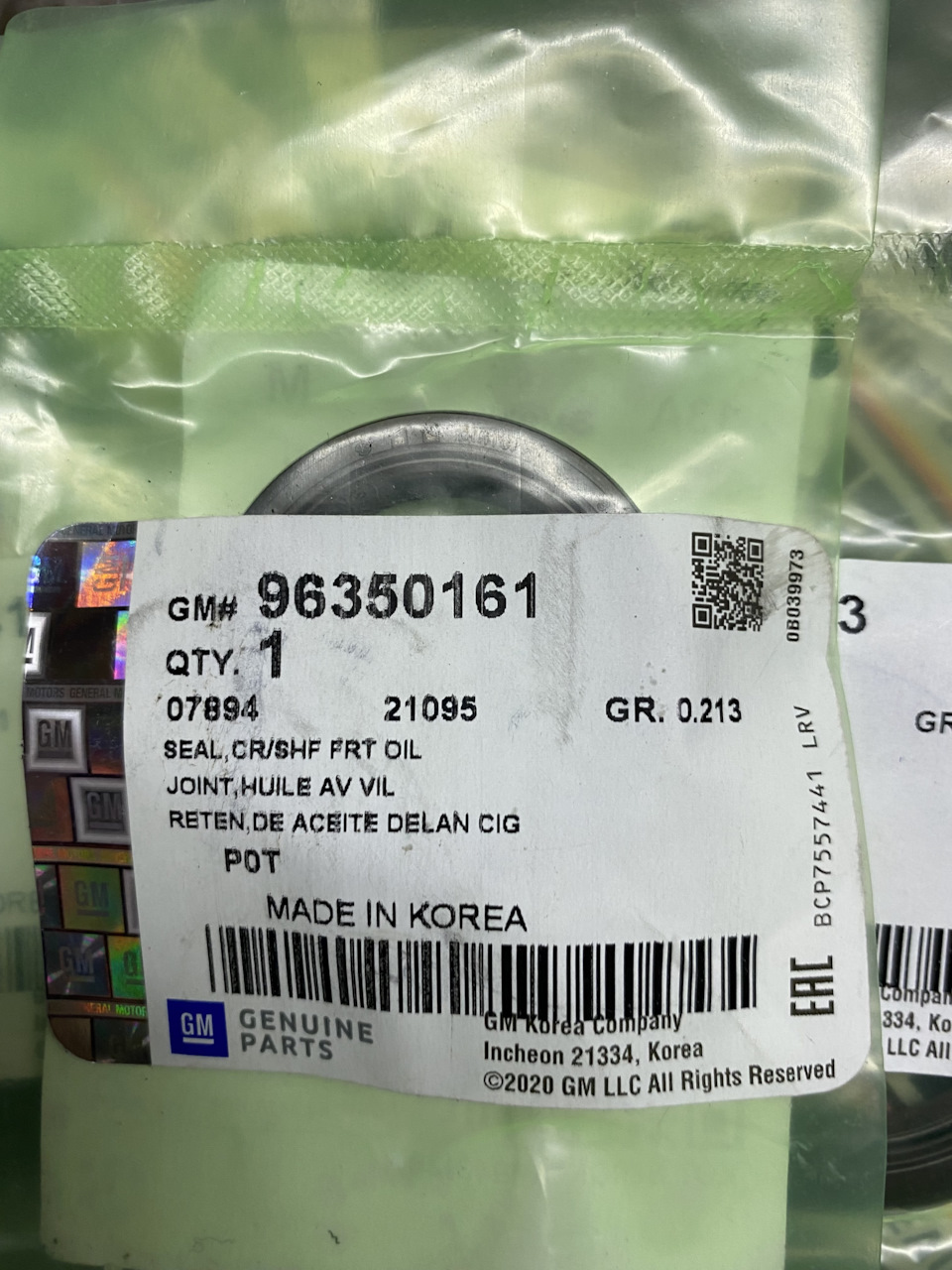 96350161 Сальник коленвала передний (30x42x8) / Chevrolet 1.4/1.6 97 ...