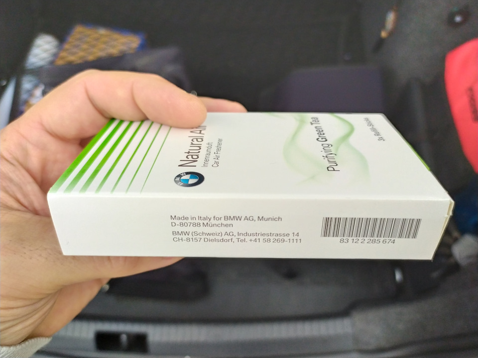 83122285674 Освежитель воздуха Natural Air Purifying Green Tea BMW ...