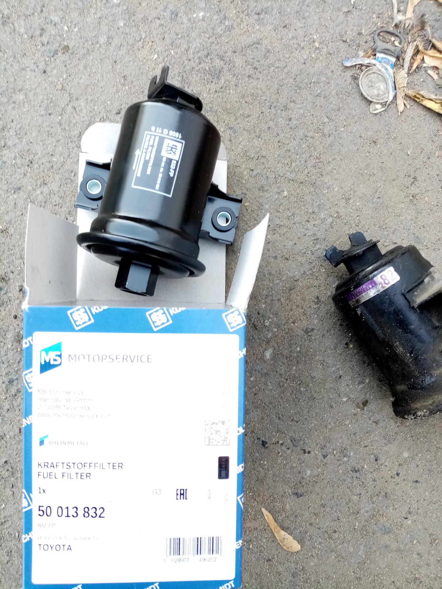 Замена топливного фильтра с промывкой форсунок. — Toyota Corolla Levin ...