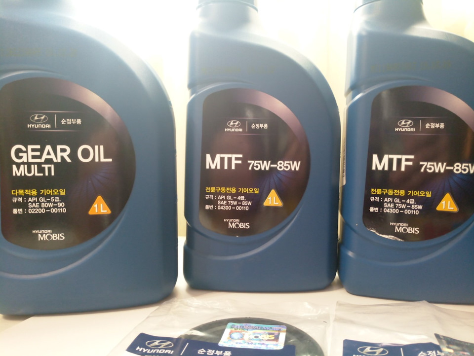 Ремонт МКПП…Ч2 — запчасти — Hyundai Tucson (JM), 2 л, 2008 года ...